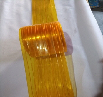 해밀 방충돌기비닐