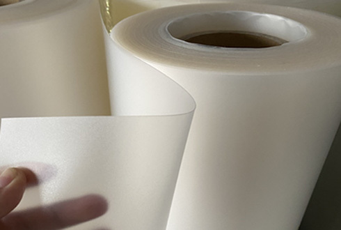 해밀 반투명비닐